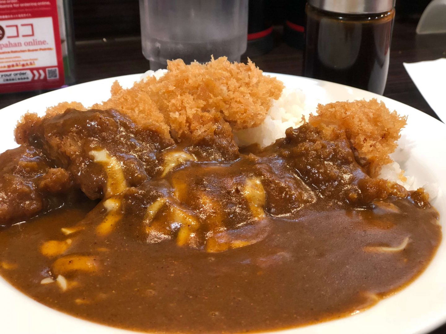 Coco Ichibanya | Halal Japanese Curry Rice Review