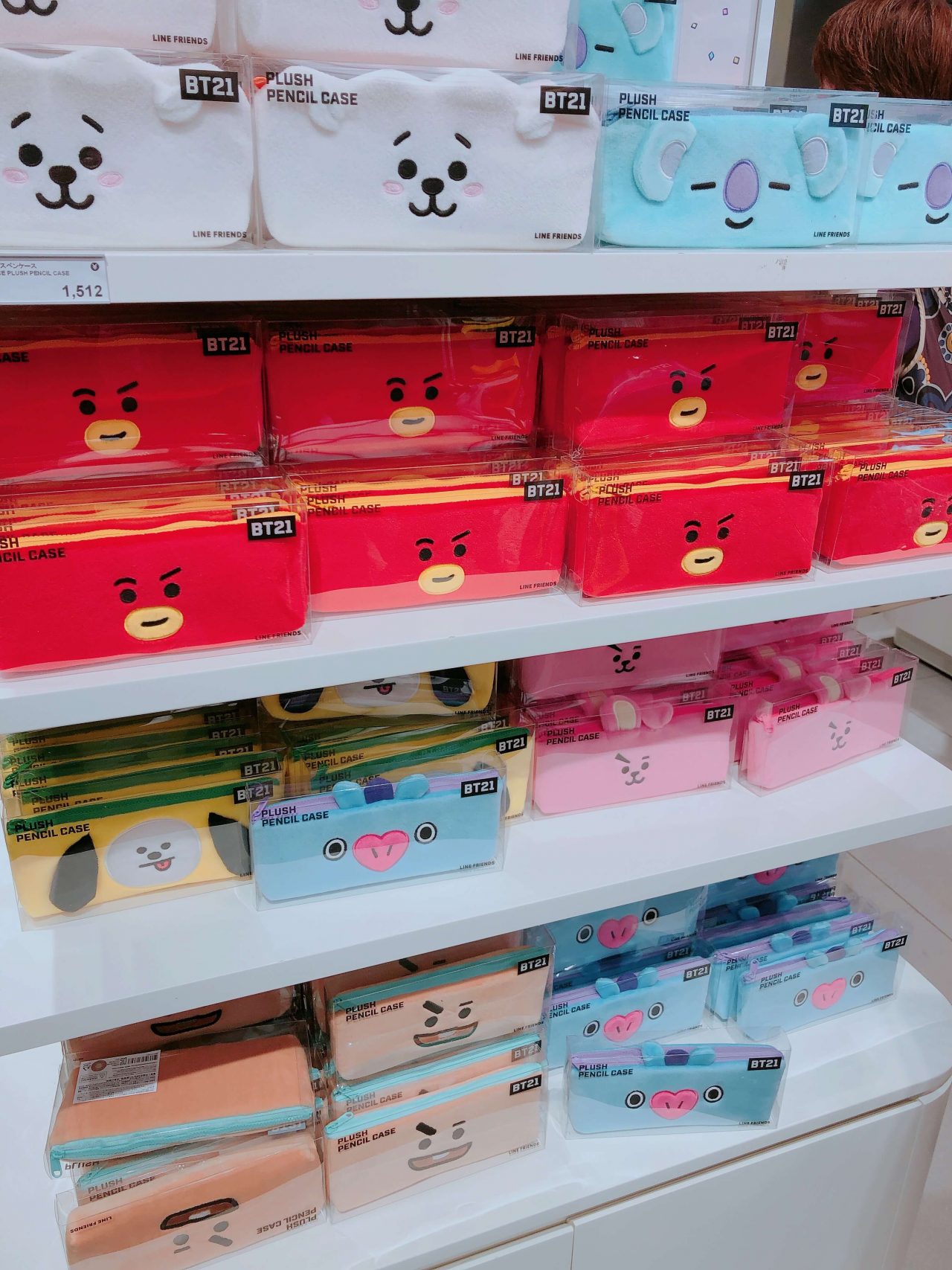 Harajuku LINE Friends Store Feat BTS BT21 Characters