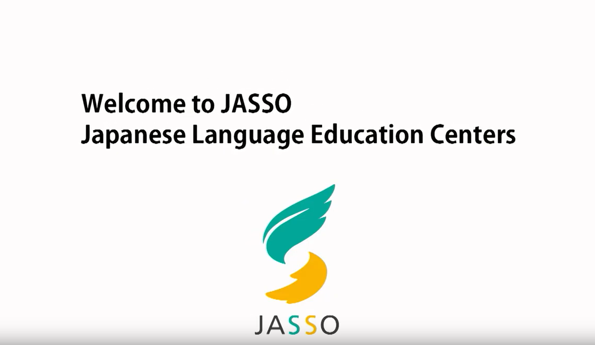 Study In Japan | 1 Year In Japanese Language School