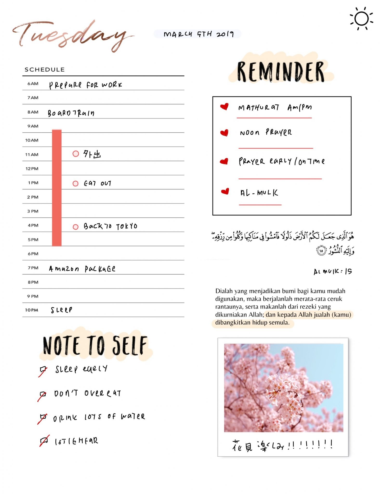 9 Tips To Take Beautiful Notes On iPad + Stickers Freebies