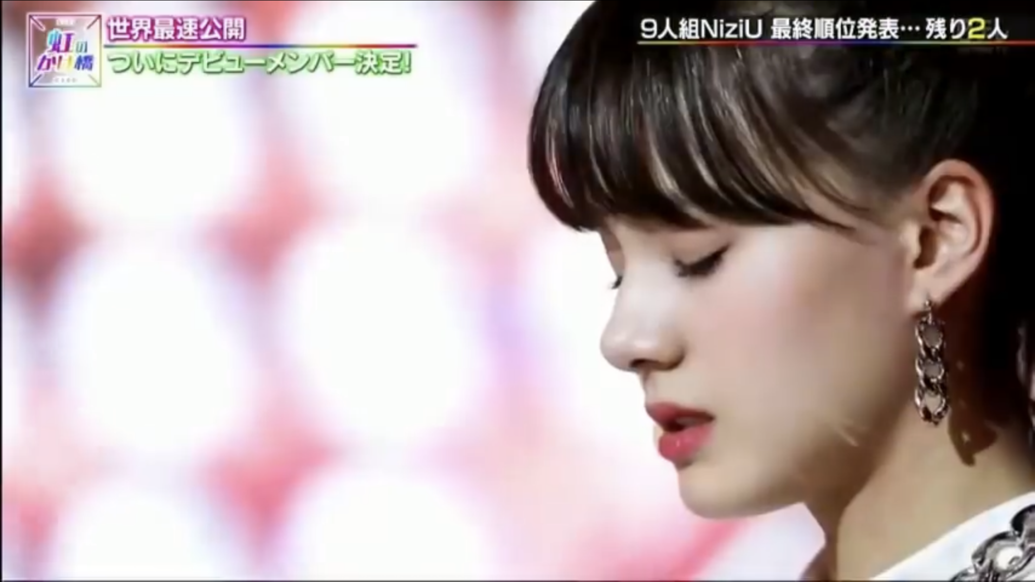 Nizi Project Debut Members Spoiler Feat Final Episode Recap