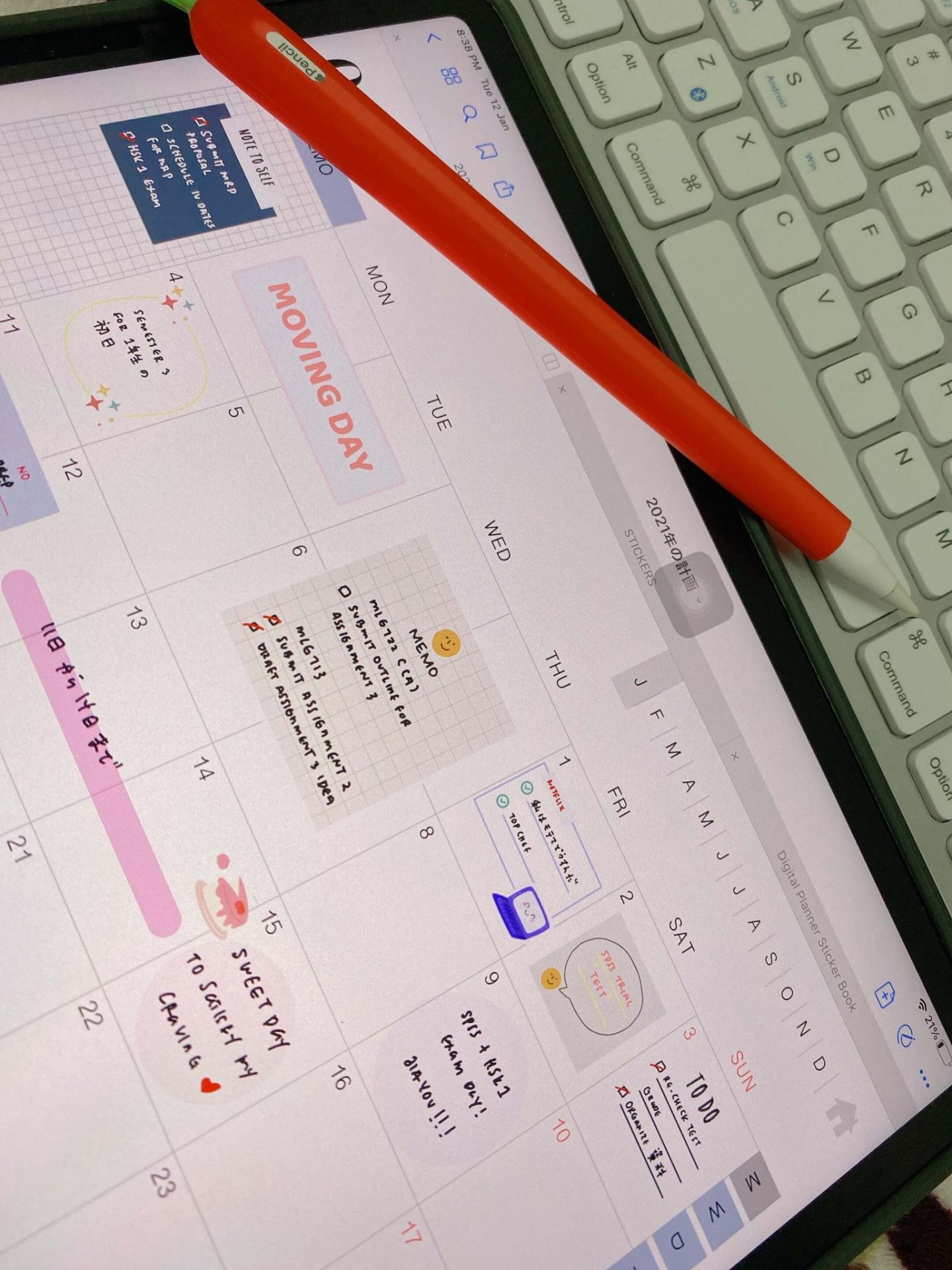 4 Free 2021 Digital Planners To Start A Productive New Year